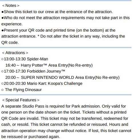 Universal Studios Japan (USJ) Express Pass 4 - 23 Nov 2023 (1 ticket ...