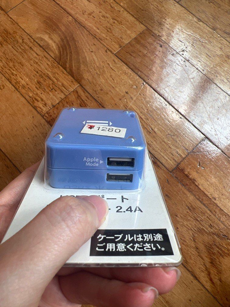 USB japan plug, TV & Home Appliances, Electrical, Adaptors & Sockets on Carousell