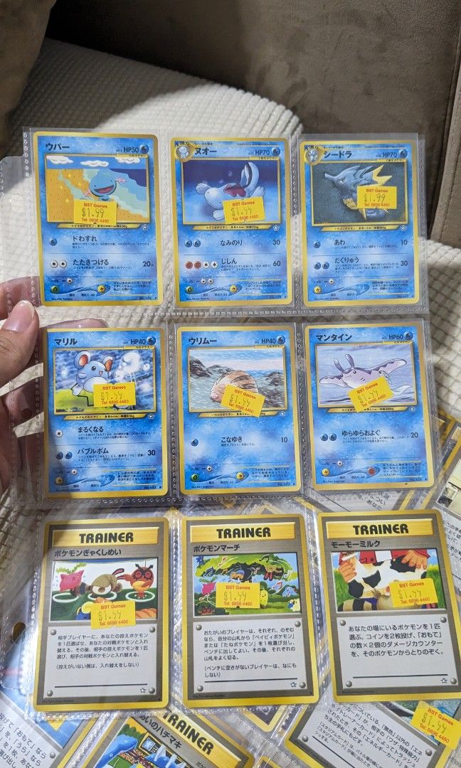 Vintage Japanese Pokemon Cards, Hobbies & Toys, Memorabilia ...
