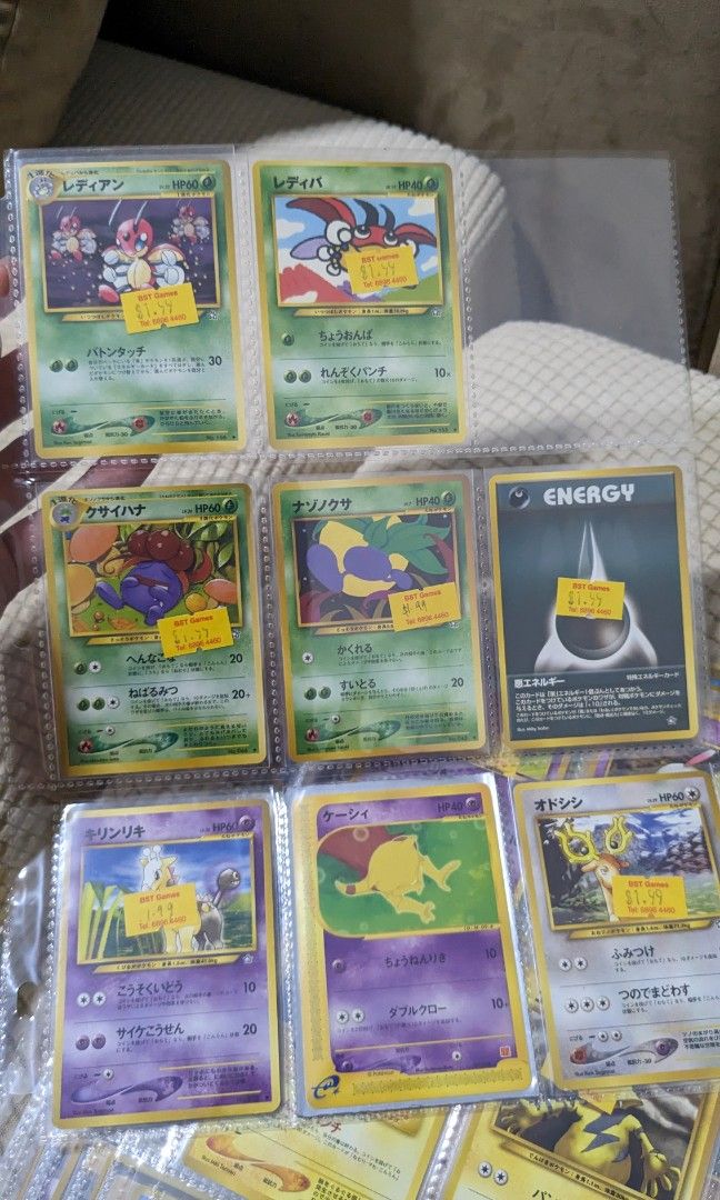 Vintage Japanese Pokemon Cards, Hobbies & Toys, Memorabilia ...