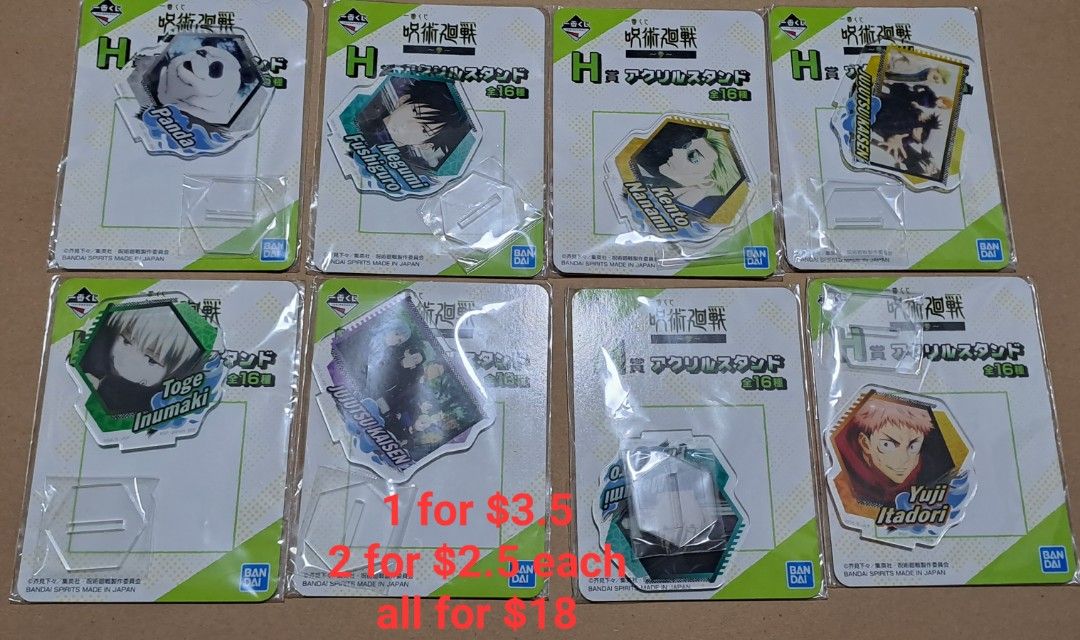 [Wts] Jujutsu Kaisen jjk merch gojo yuji megumi geto sukuna kuji ...