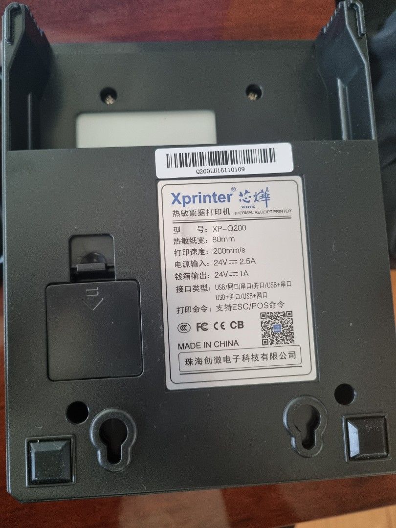 Xprinter XP-Q200 Thermal Printer, Computers & Tech, Printers, Scanners ...