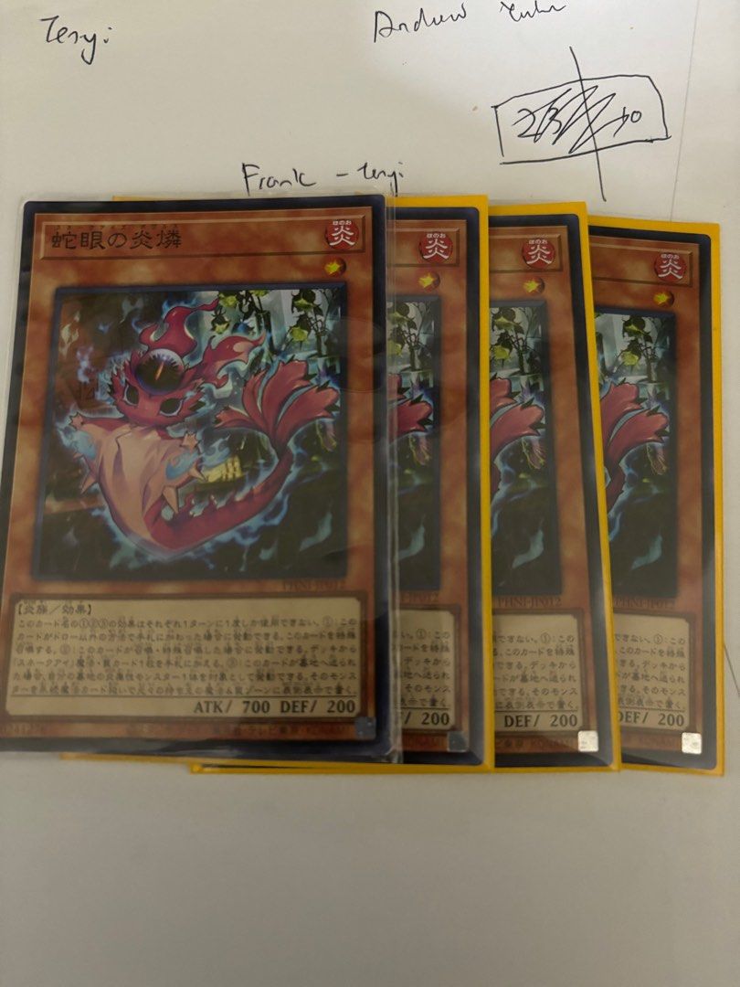 Yugioh PHNI-JP012 Snake-Eyes Populus (Super Rare), Hobbies & Toys, Toys ...