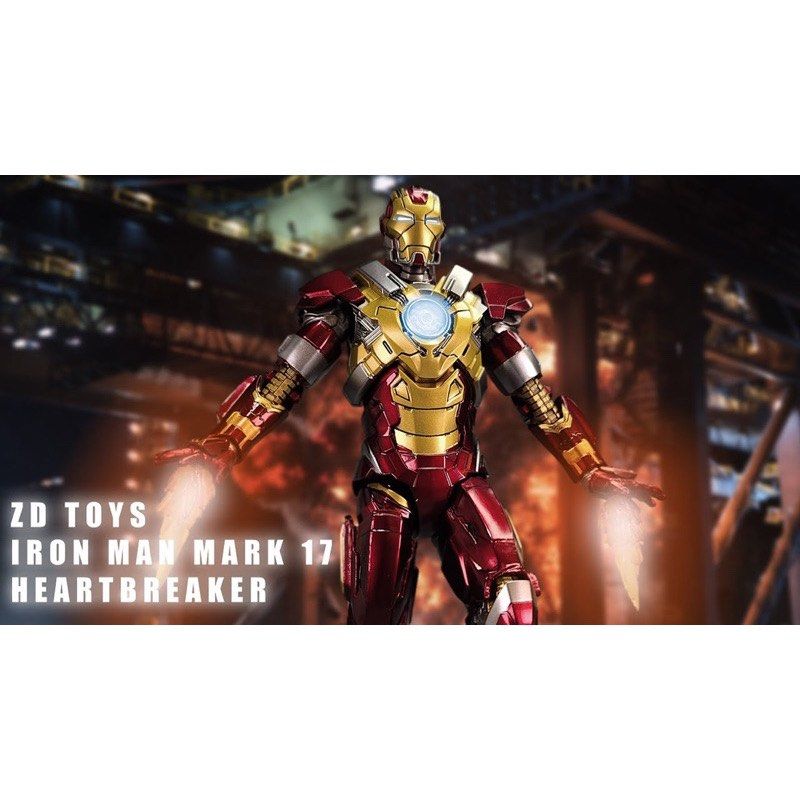 ZD Toys - Iron Man Mark 17 Heartbreaker 1/10 Scale Action Figure ...