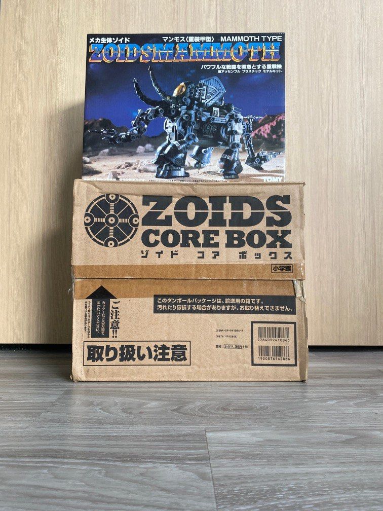 ZOIDS: Core Box, Hobbies & Toys, Toys & Games on Carousell