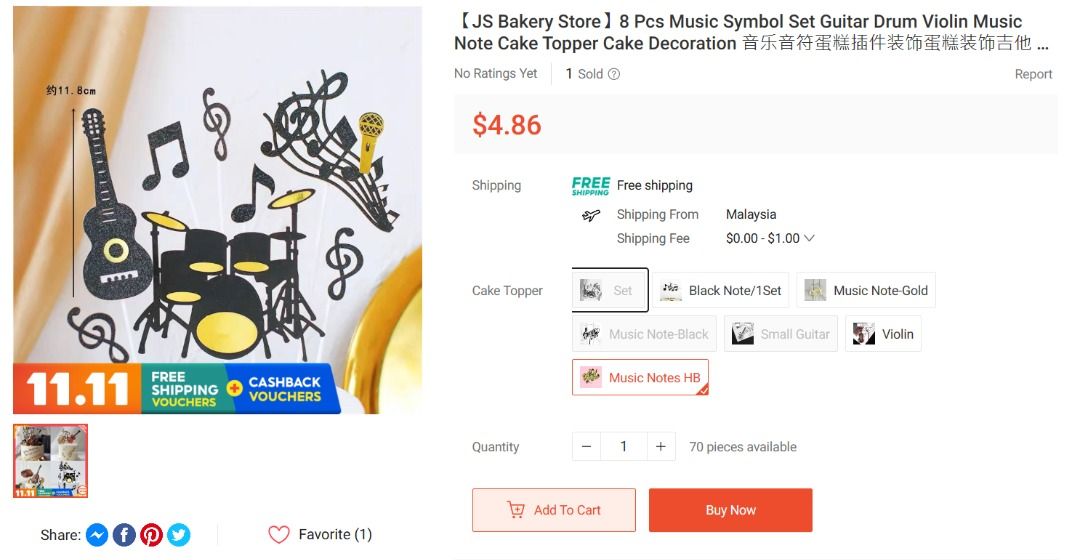 4 Types of 2D Cardboard Musical Notes / Drum set / Guitar / Music ...