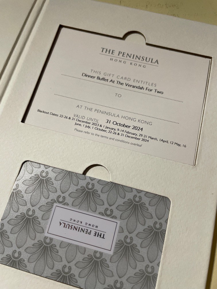 半島酒店 禮品卡 自助餐 The Peninsula Gift Card, 門票＆禮券, 現金券、兌換券、禮券 - Carousell