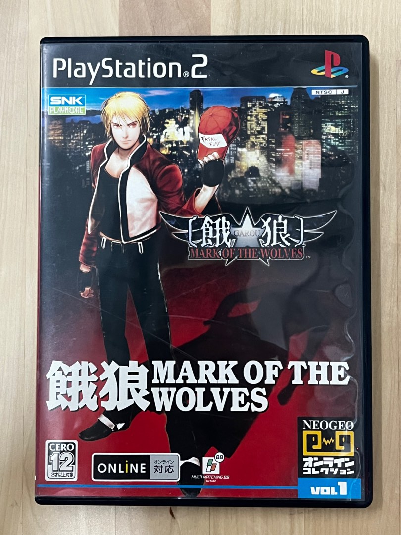 日版 PS2 NEO GEO ONLINE COLLECTION VOL.1 SNK GAROU FATAL FURY MARK OF THE ...