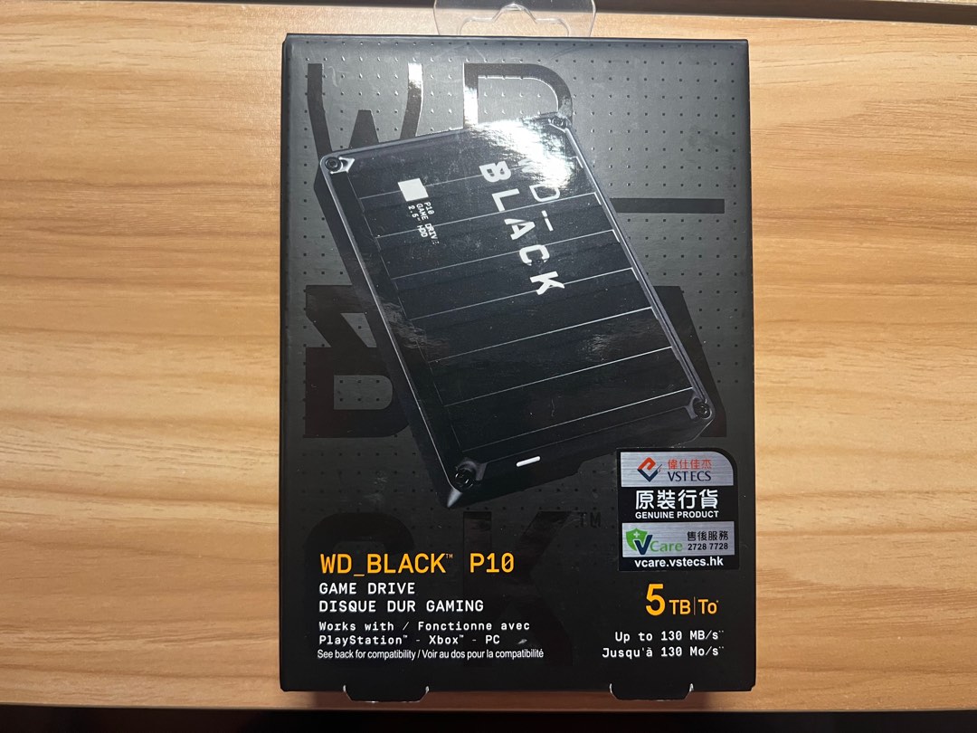 外置硬盤 WD Gaming 5Tb HHD, 電腦＆科技, 電腦周邊及配件, 硬碟及儲存器 - Carousell