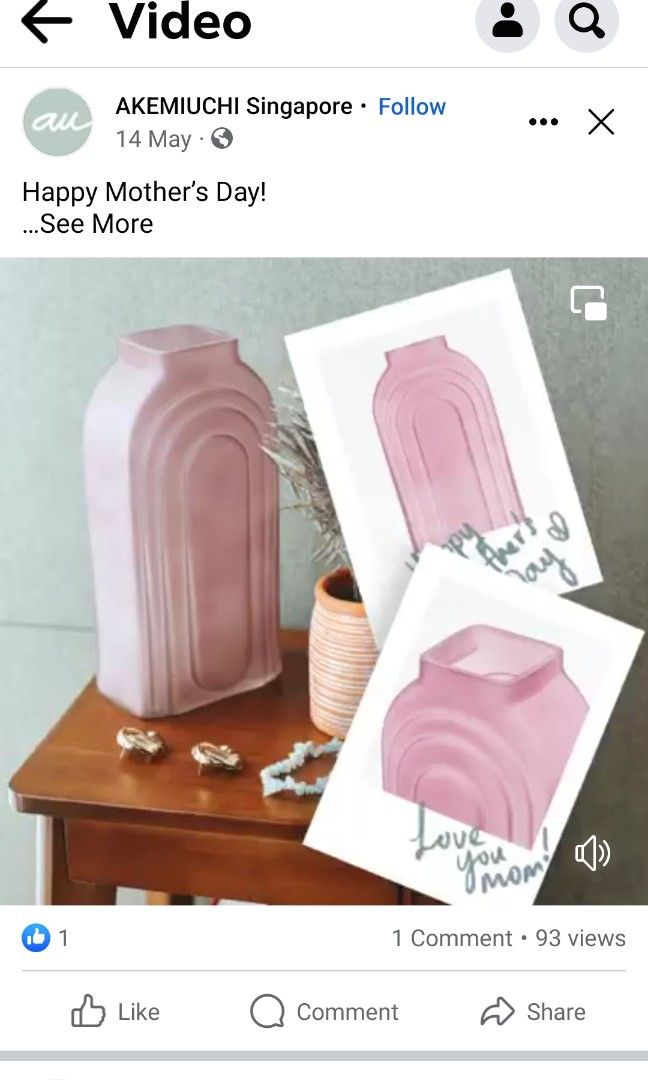Akemi Uchi Hooga Lucille Glass Vase, Furniture & Home Living, Home ...