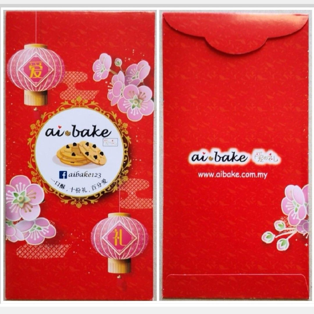 Ang Pow Packets - 2021 ai bake, Hobbies & Toys, Stationery & Craft ...