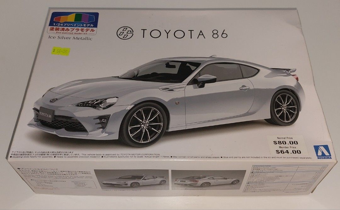 Aoshima Toyota 86 Pre-painted Model Kit, Hobbies & Toys, Memorabilia ...