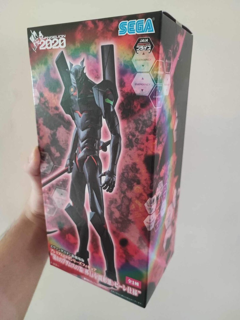 Authentic Sega Evangelion EVA Mark.09 Adam's Vessel (MISB), Hobbies ...