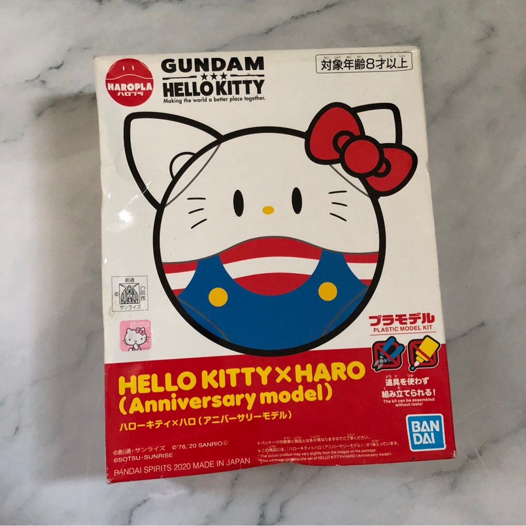 Bandai - Hello Kitty x Haro (Anniversary Model), Hobbies & Toys, Toys ...