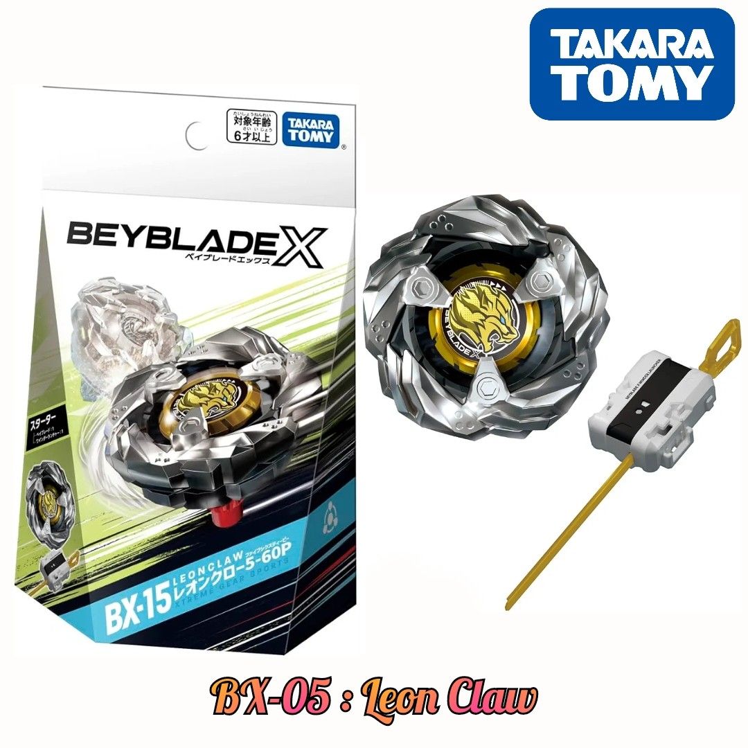 Beyblade X : BX07 Dran sword BX15 Leon Claw BX17 Dran Sword BX17 Wizard ...