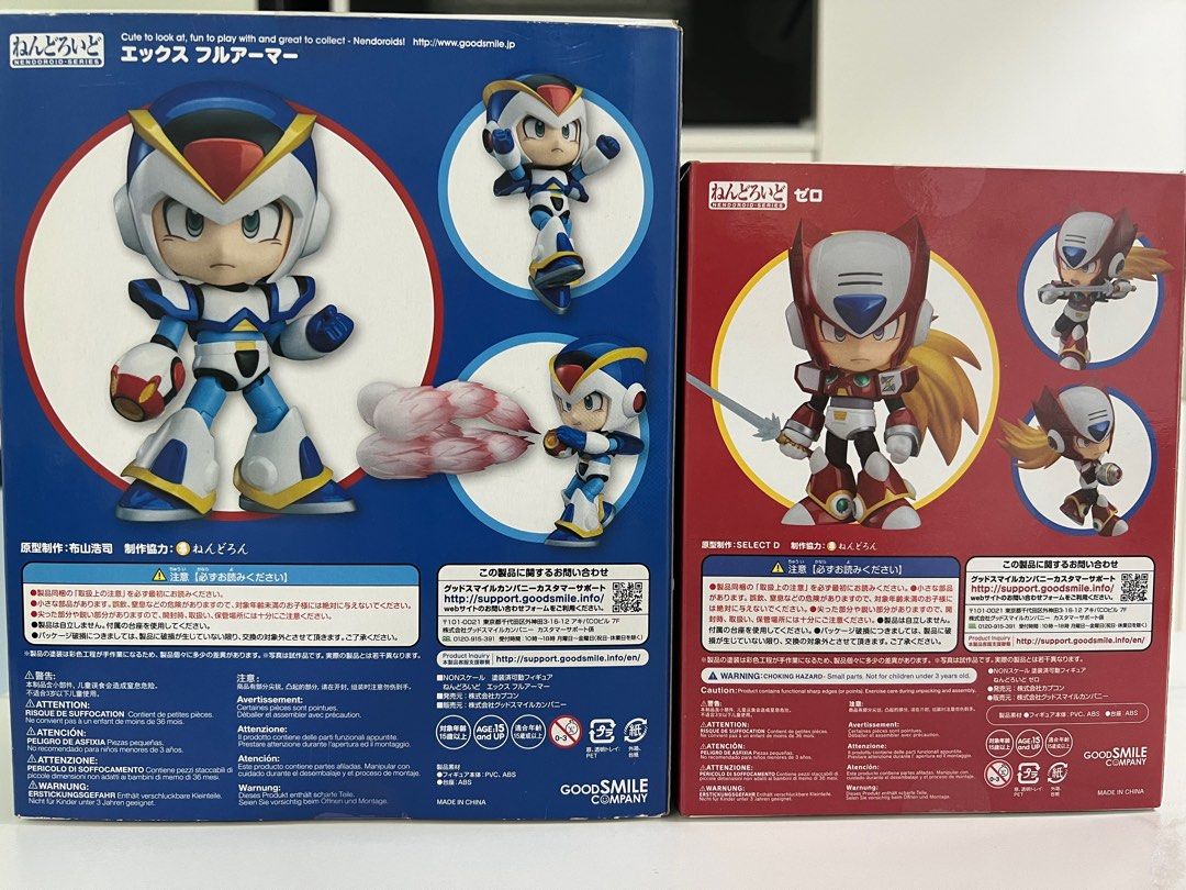 [BIB] Nendoroid 685 860 Rockman X Full Armour Zero, Hobbies & Toys ...