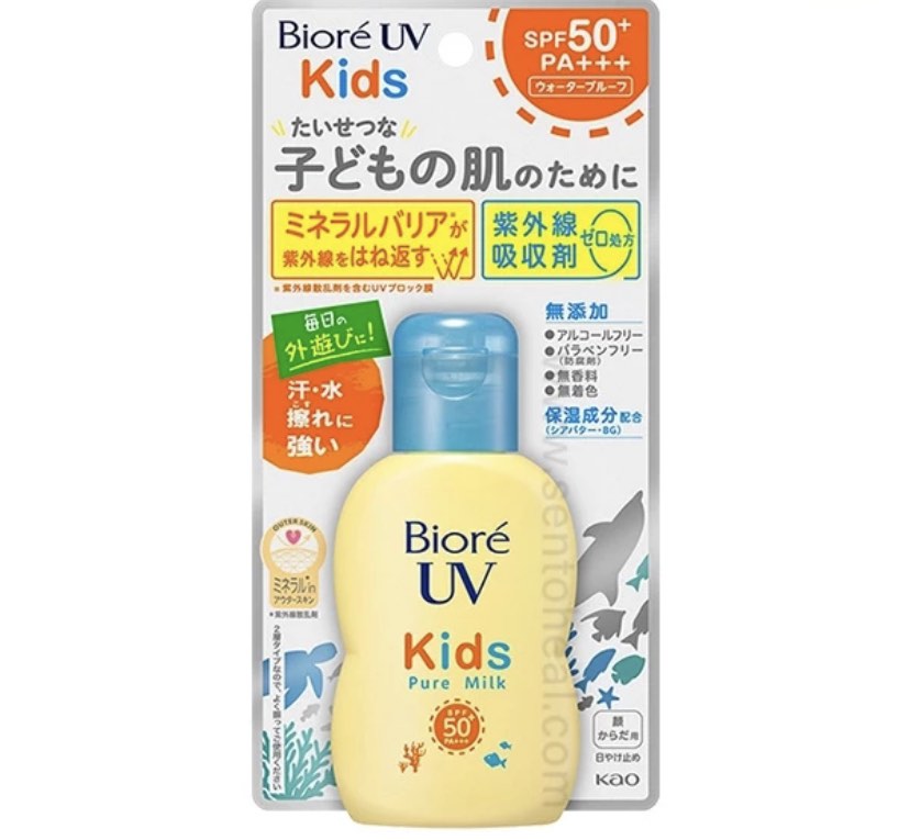 Biore UV Kids Pure Milk Mineral Sunscreen / Sunblock SPF50+ PA+++ 70ml - Sunblock for children ...