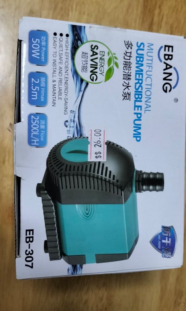 Brand new 50W submersible pump, Pet Supplies, Homes & Other Pet Accessories on Carousell