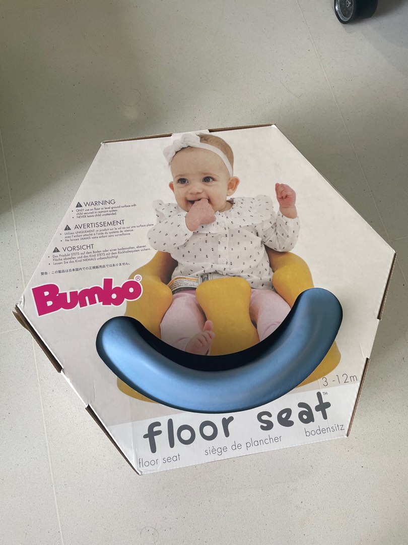 Bumbo, Babies & Kids, Baby Nursery & Kids Furniture, Kids' Tables ...