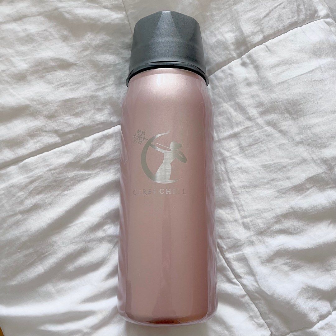 Ceres Chill Thermal Flask Bottle, Babies & Kids, Nursing & Feeding ...