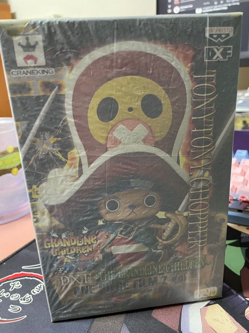 Chopper - film Z vol 1 Banpresto, Hobbies & Toys, Toys & Games on Carousell