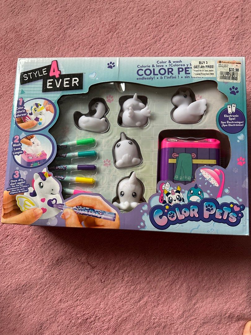 Color pets washing machine, Hobbies & Toys, Toys & Games on Carousell