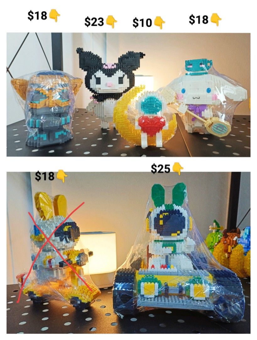 Complete/Nano Block/Kuromi, Hobbies & Toys, Toys & Games on Carousell