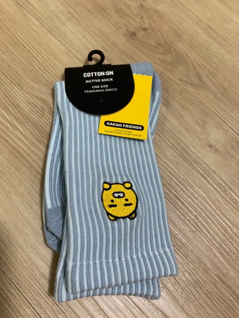 Cute Kakao Ryan Socks, Men's Fashion, Watches & Accessories, Socks on ...