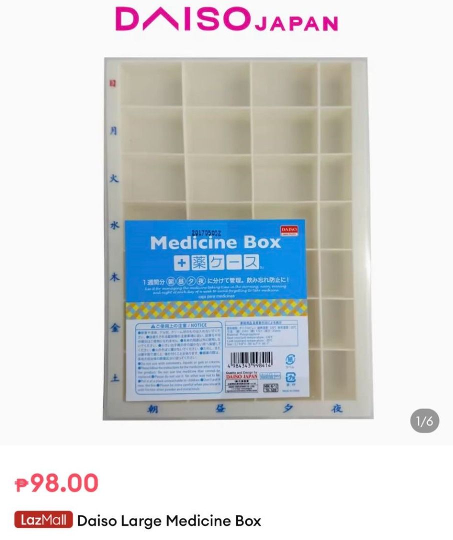 Daiso Medicine Box | storage case organizer with compartment grids ...
