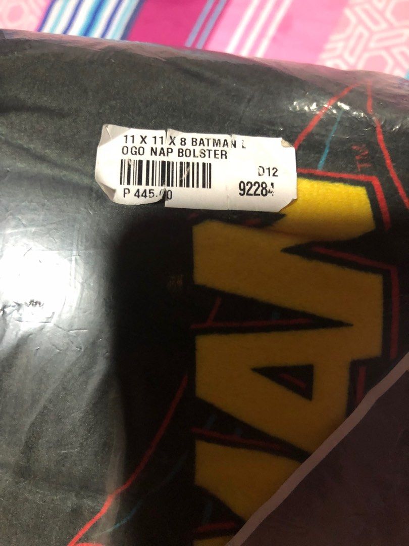 Dakki dToons 11"x11"x8" Batman Logo Nap Pillow on-hand, Furniture ...