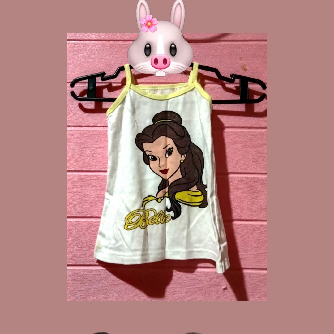 Damit pang bahay, Babies & Kids, Babies & Kids Fashion on Carousell