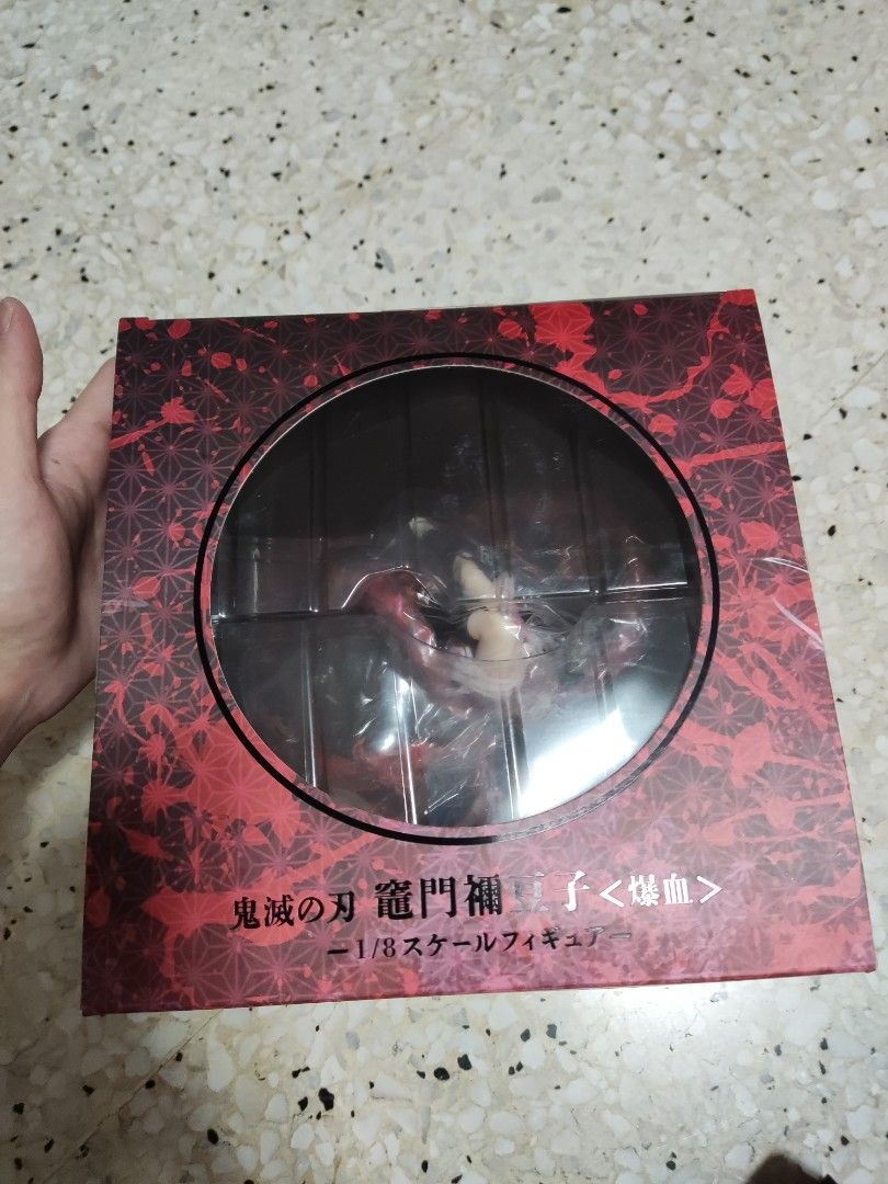 DEMON SLAYER: KIMETSU NO YAIBA NEZUKO KAMADO ＜EXPLODING BLOOD＞ 1/8 ...