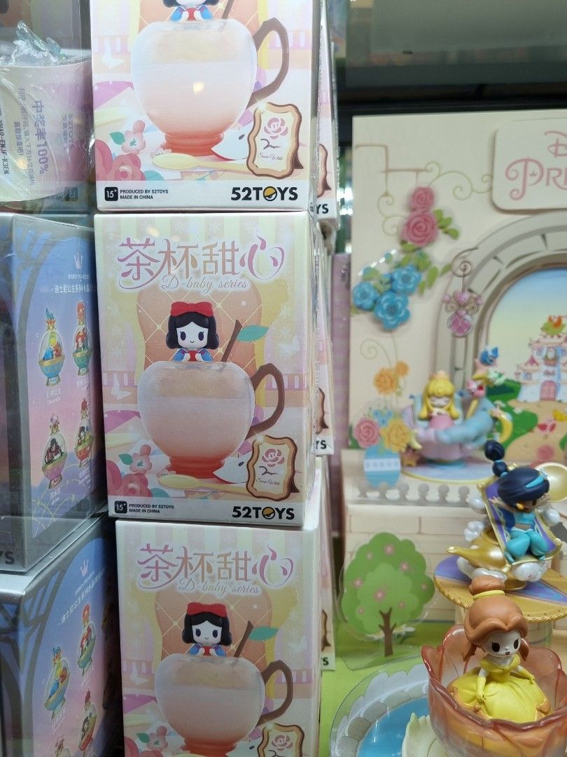 Disney Princess Blind Box, Hobbies & Toys, Toys & Games on Carousell