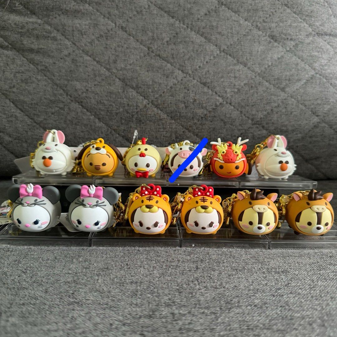 Disney Tsum Tsum Keychain, Hobbies & Toys, Toys & Games on Carousell