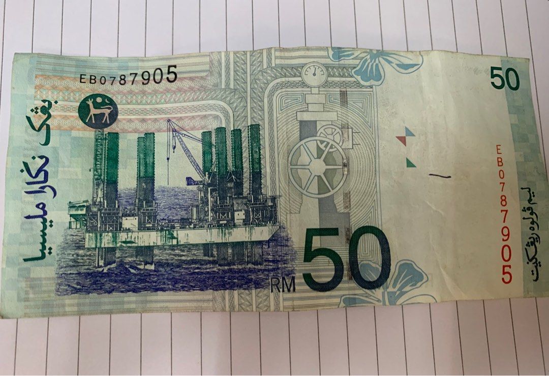 Duit lama rm50 ali abu hassan, Hobbies & Toys, Collectibles ...