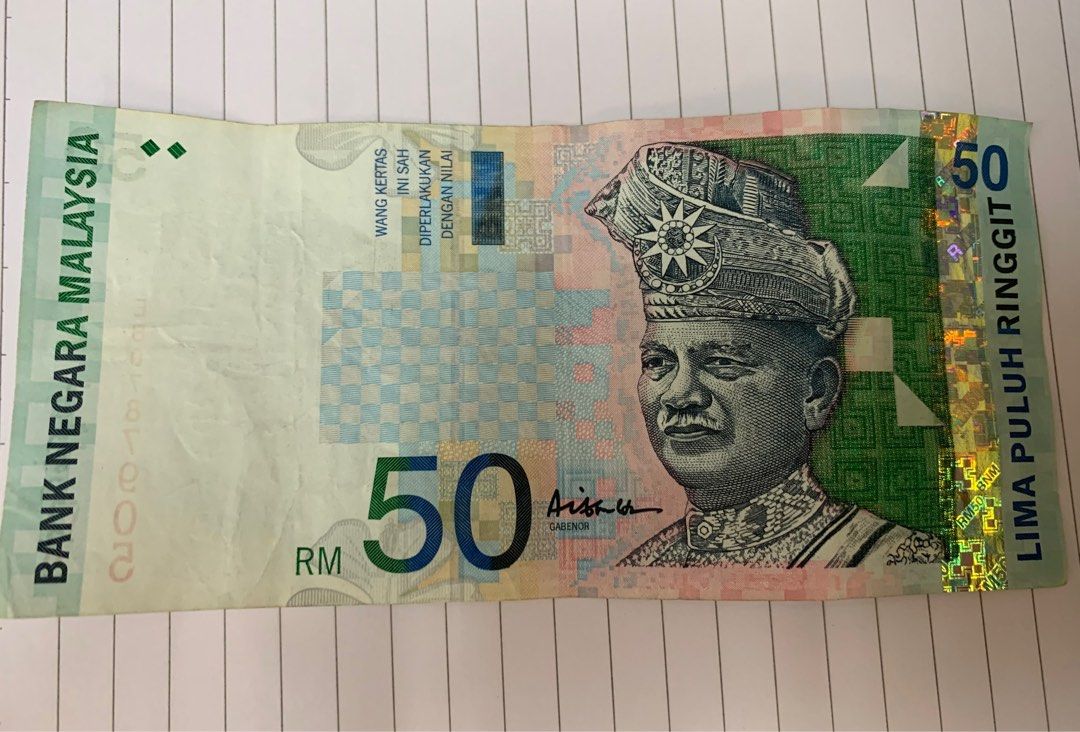 Duit lama rm50 ali abu hassan, Hobbies & Toys, Collectibles & Memorabilia, Currency on Carousell