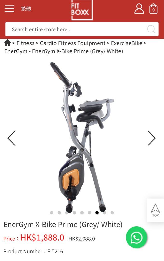 Energym x bike, 運動產品, 運動與健身, 運動與健身 - 有氧健身器材 - Carousell