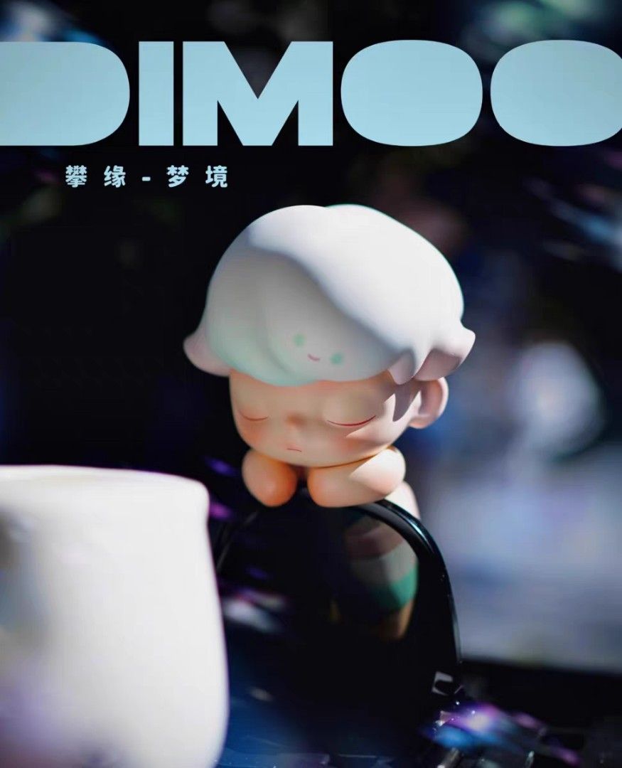 [EXCLUSIVE! POPMART] POPMART DIMOO'S WORLD DIMOO CLIMBING TARZAN ...