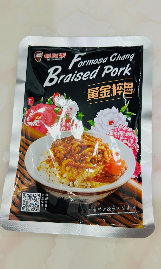 Formosa chang braised pork, Makanan & Minuman, Makanan Instan di Carousell