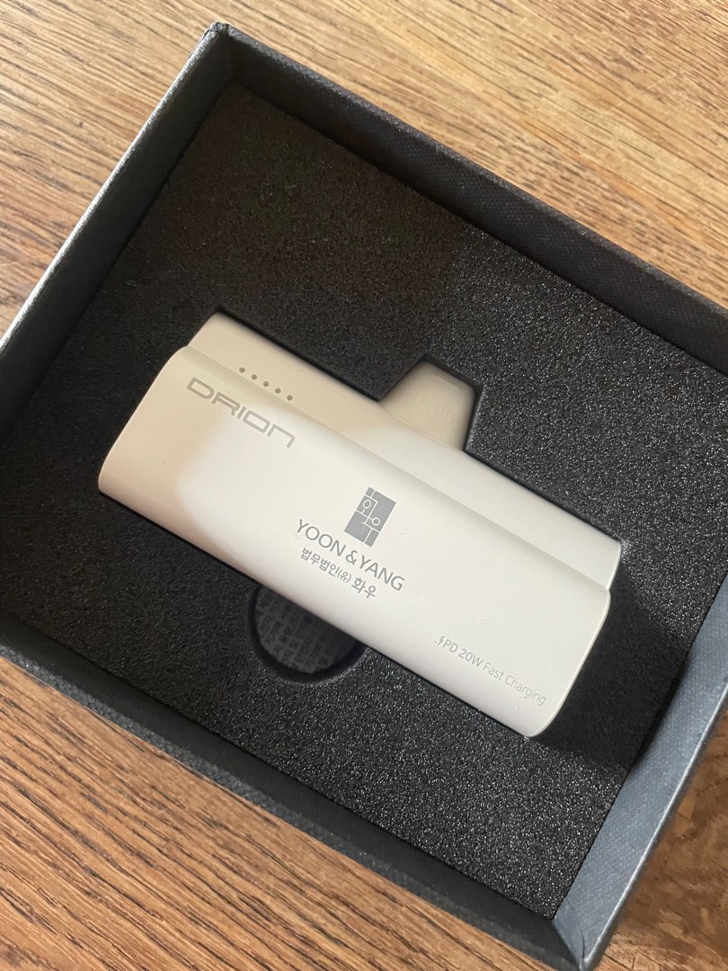 FREE Power Bank with Any Purchase, Mobile Phones & Gadgets, Mobile ...