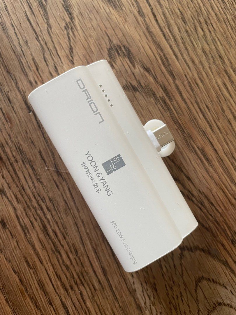 FREE Power Bank with Any Purchase, Mobile Phones & Gadgets, Mobile ...