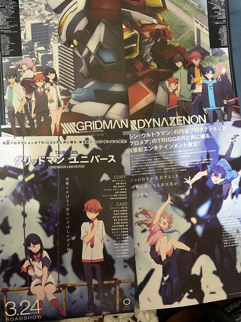 Gridman Universe Mini Poster, Hobbies & Toys, Books & Magazines, Comics ...