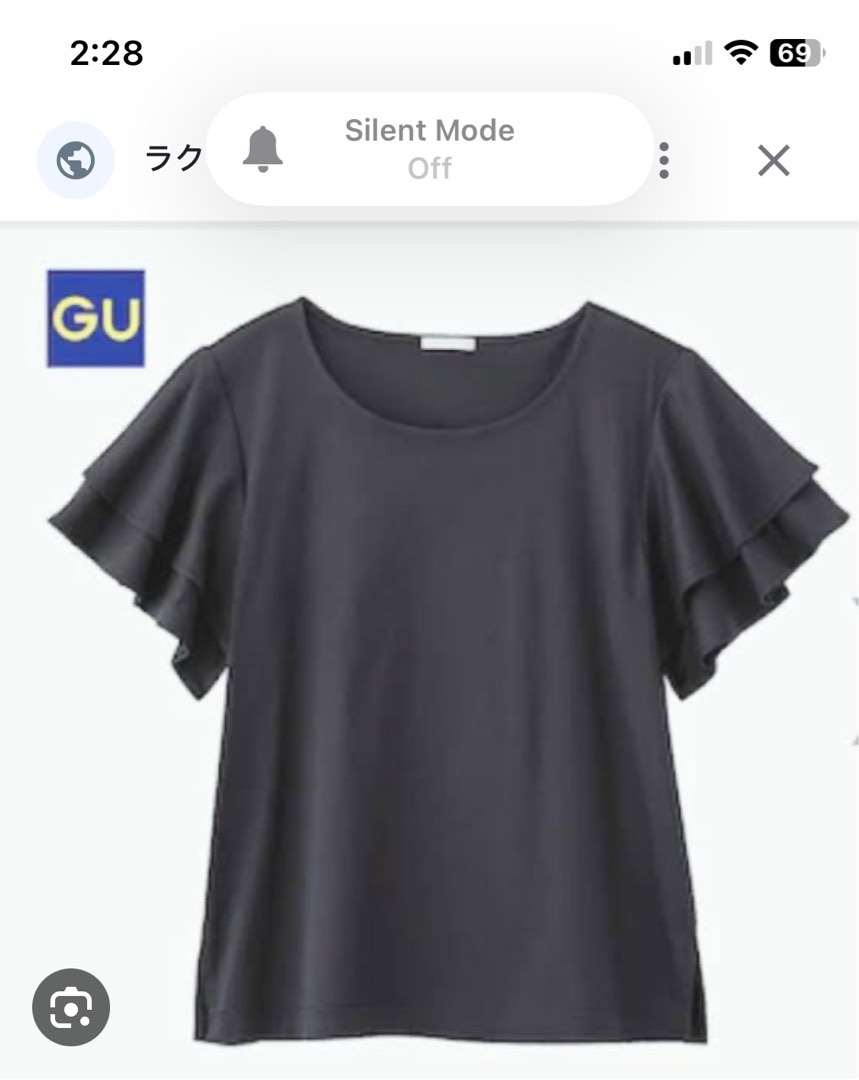GU Cotton Blouse, Women's Fashion, Tops, Blouses on Carousell