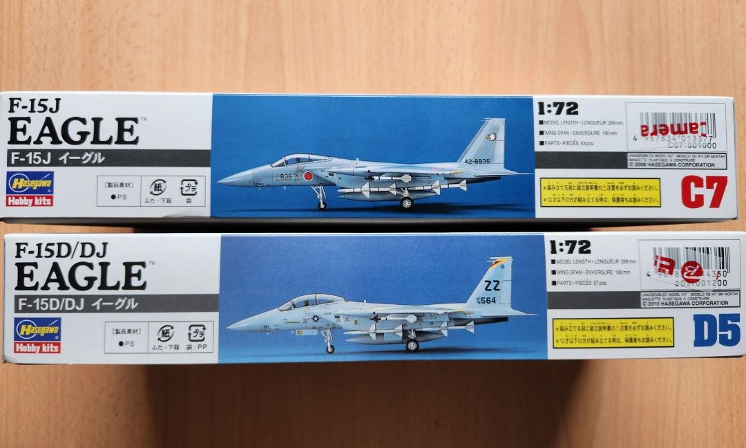 Hasegawa 1:72 scale kits - F-15J Eagle and F-15D/DJ Eagle, Hobbies & Toys, Toys & Games on Carousell