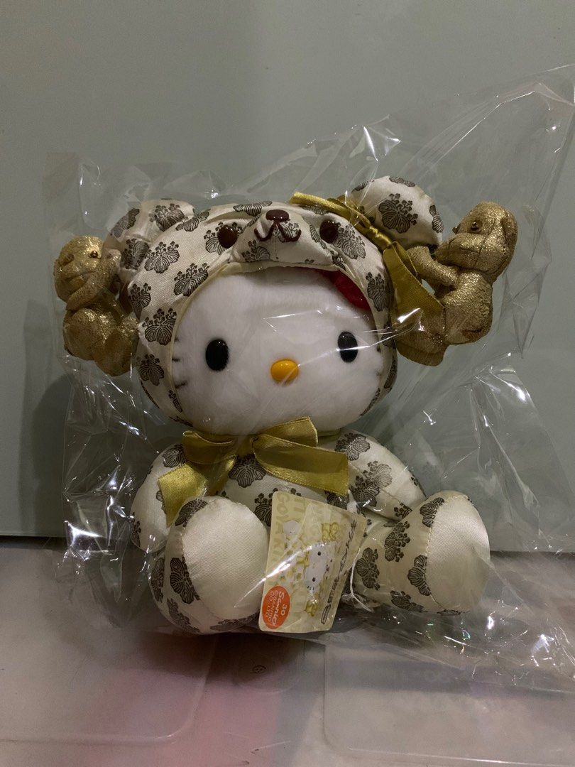 Hello kitty rare, Hobbies & Toys, Toys & Games on Carousell