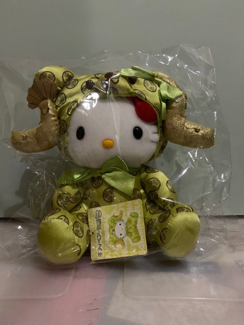 Hello kitty rare, Hobbies & Toys, Toys & Games on Carousell