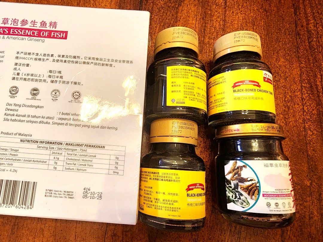 HOCKHUA Essence of Fish with Cordyceps & American Ginseng + 4 add ...