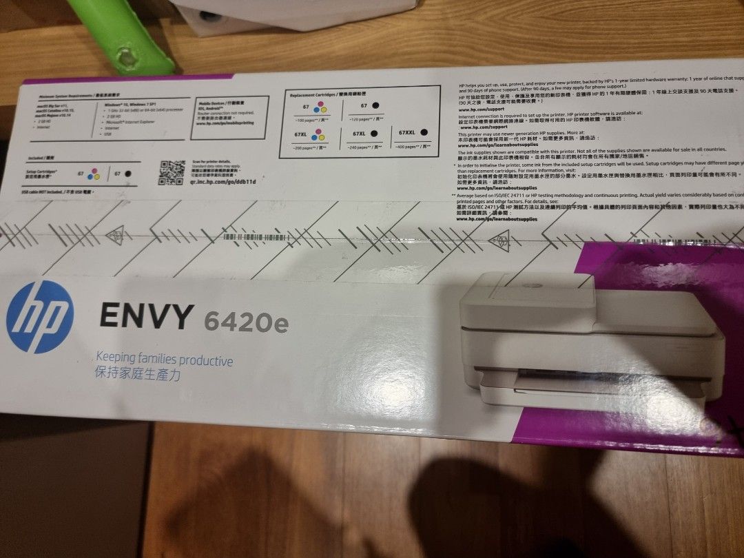HP ENVY 6420e all in one printer, Computers & Tech, Printers, Scanners ...