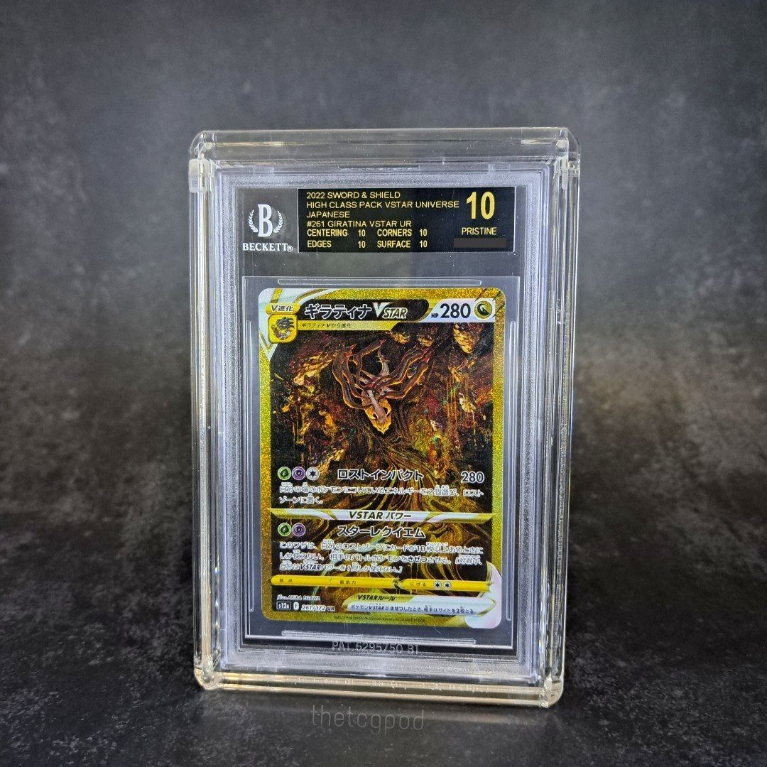 Premium Acrylic Display Case (BGS Slab), Hobbies & Toys, Toys & Games ...