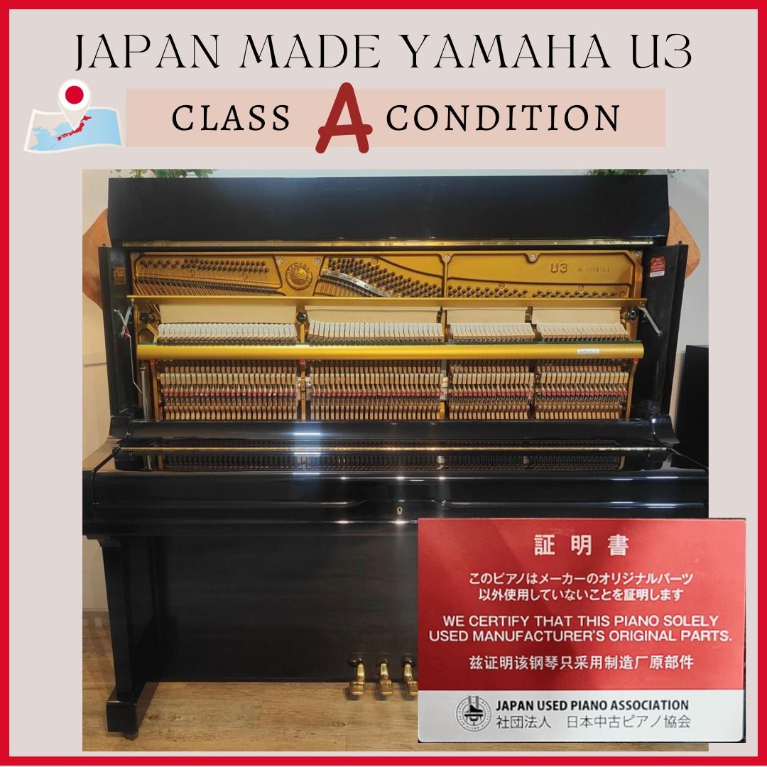 Japan made Yamaha U3 Upright Piano (Direct Import and Certified in ...